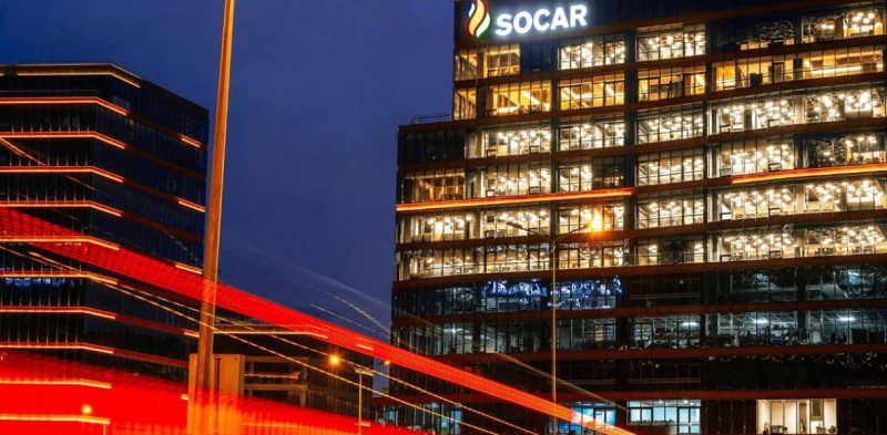 About Us – SOCAR Trading
